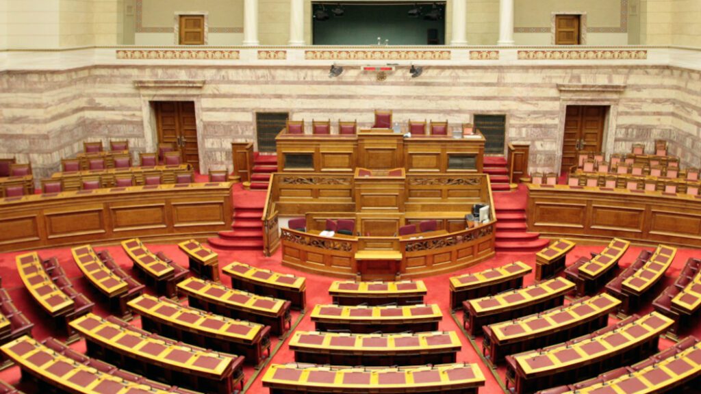 Στη Βουλή το νομοσχέδιο για την ανάδειξη της άυλης πολιτιστικής ...